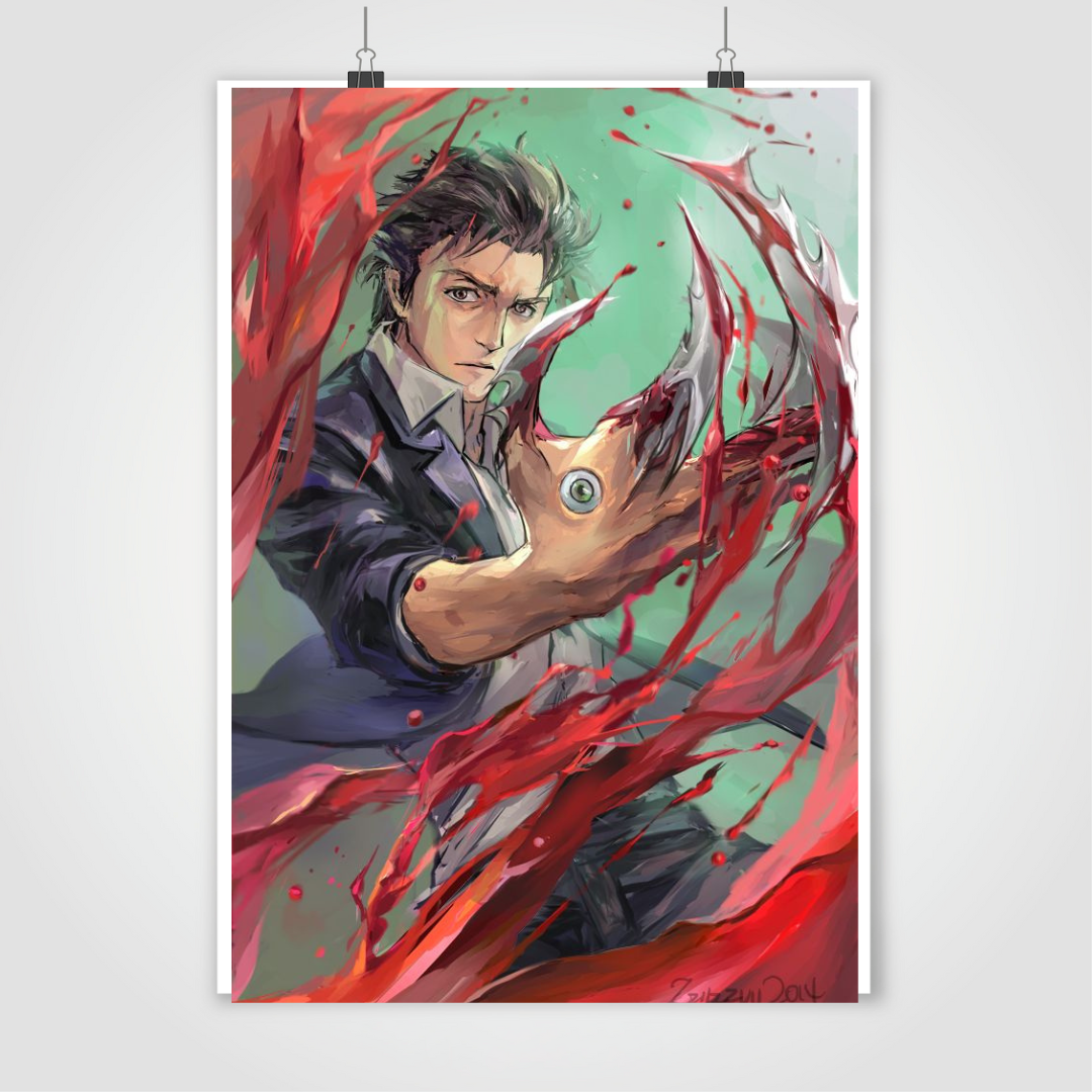 Parasyte: The Maxim 19*13 Poster – Mangastore