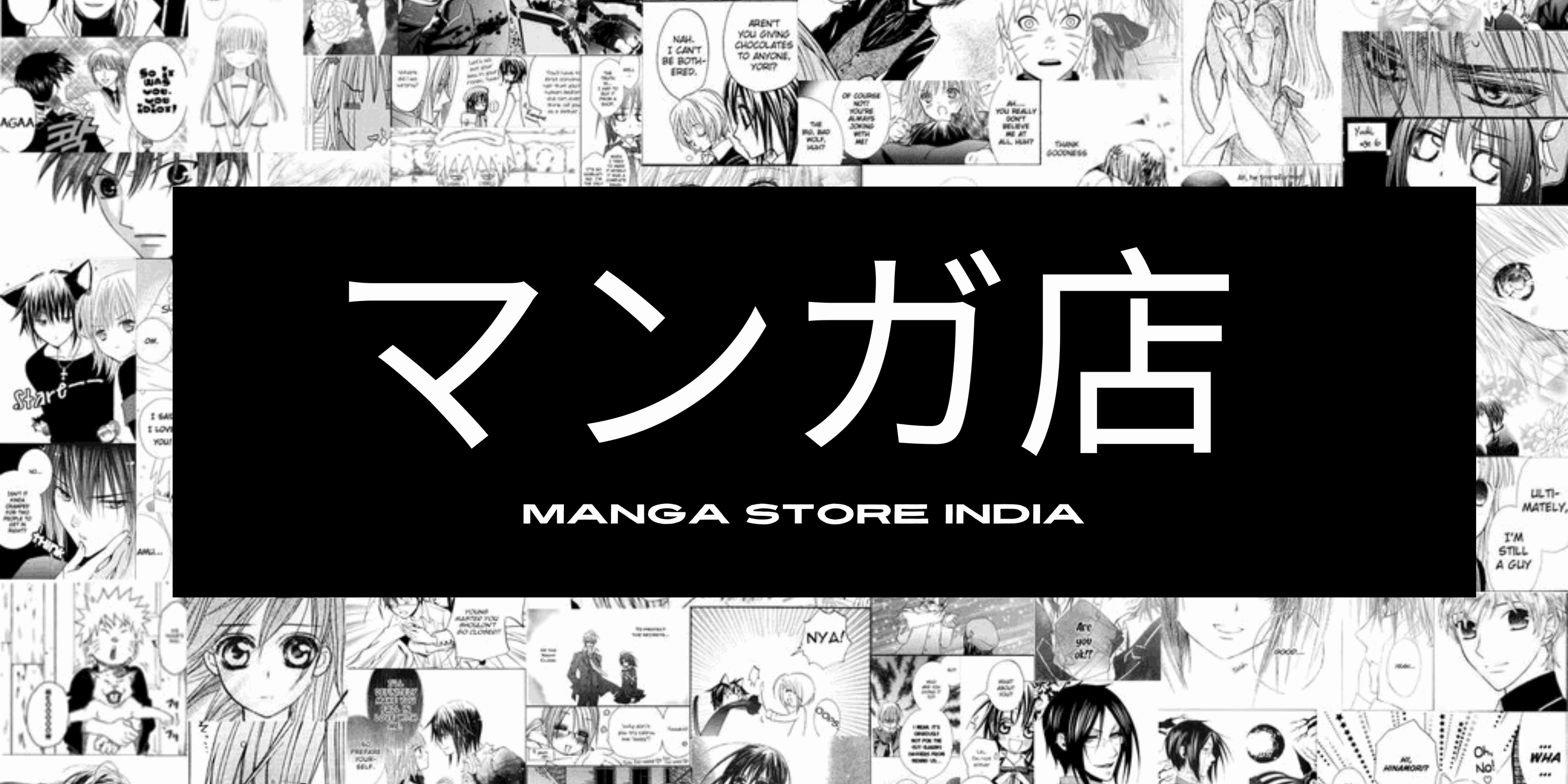 Mangastore - From Manga to Merchandise!